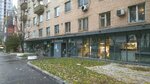 5Post (Donskaya Street No:8), teslimat noktası  Moskova'dan
