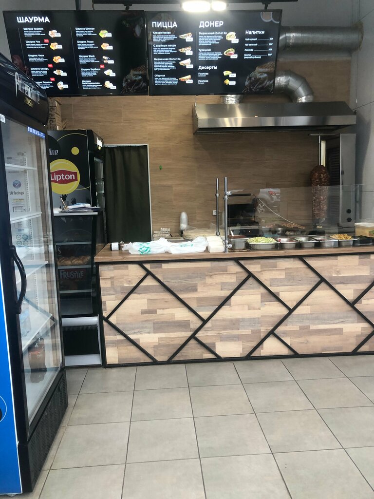 Fast food DönerKa, Kazan, foto