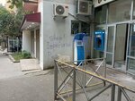Tbc (Kekelidze Street No:16), atm'ler  Tiflis'ten