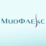 Mioflex (Fridrikha Engelsa Street No:25Б), sağlık merkezleri  Voronej'den