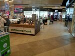 CoffeeMoment (Sovetskaya Street No:58/1), kahve dükkanları  Irkutsk'tan