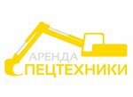 ИП Хасянов Р.Р. (Bratislavskaya Street No:3), i̇nşaat ekipmanı kiralama  Moskova'dan