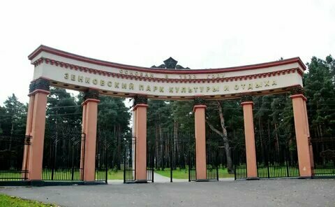 Anaokulları Detsky sad № 34 Solnyshko, Prokopyevsk, foto