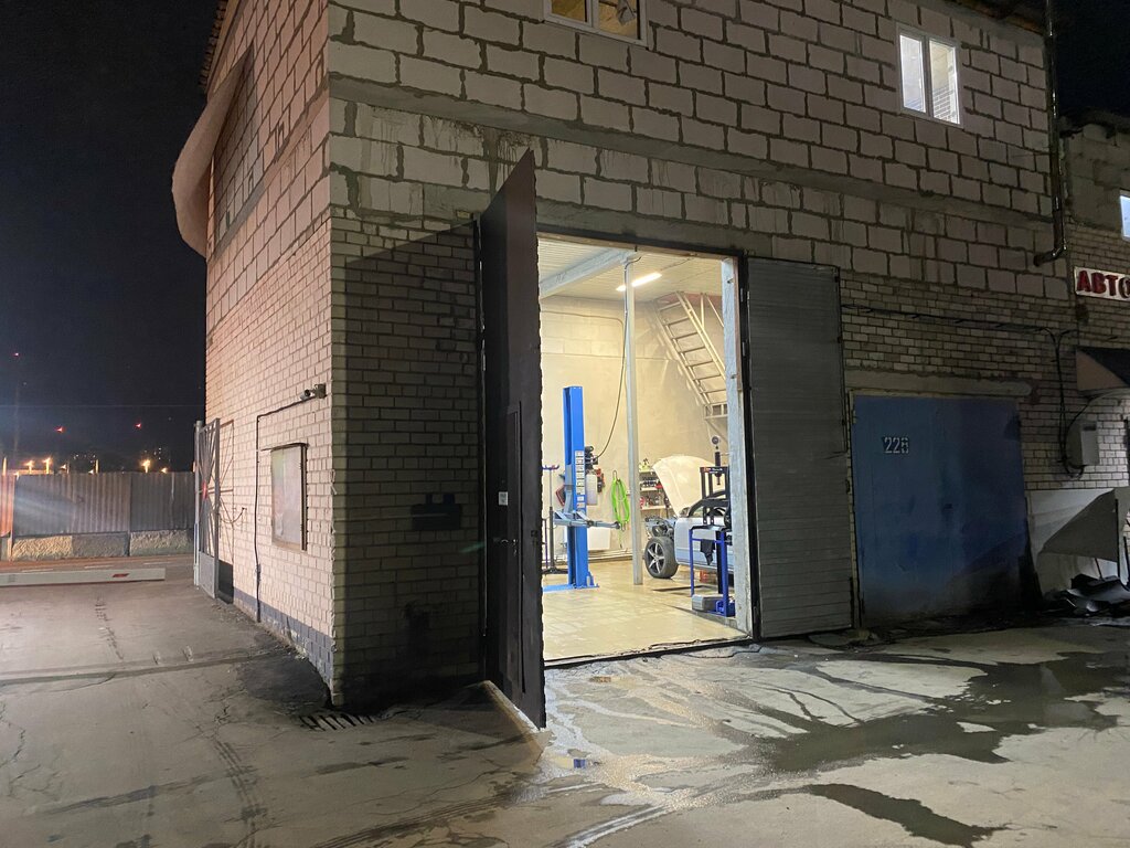 Otomobil servisi ElephAuto, Liubertsy, foto