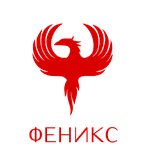 Феникс (Karyernaya ulitsa No:8с2), mobilya tamir, tadilat  Vladivostok'tan