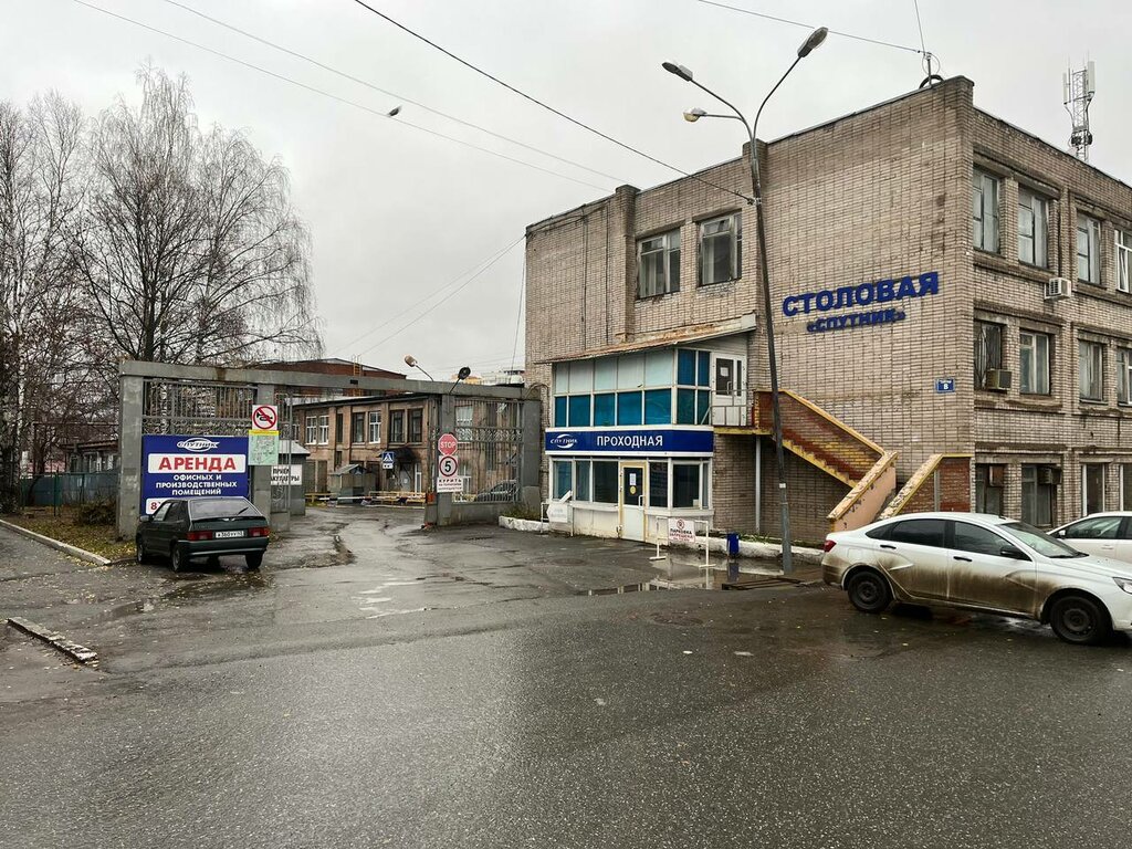 Torna işleri Marshal, Izhevsk, foto