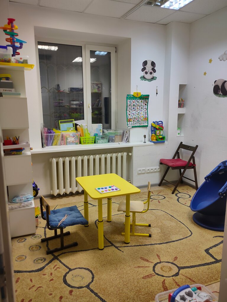 Çocuk gelişim merkezleri Мамина улыбка, Tomsk, foto