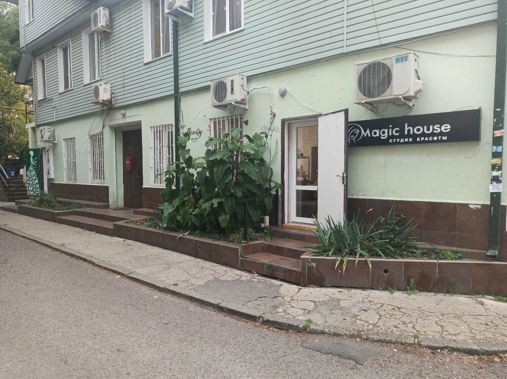 Güzellik salonu Magic House, Soçi, foto