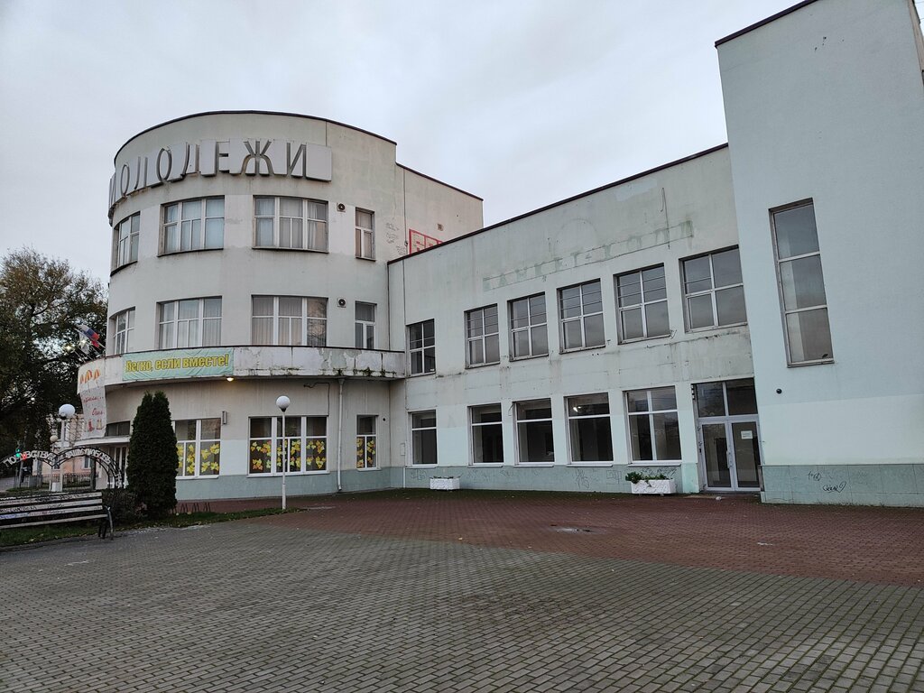 ATM'ler Alfa-Bank, Taganrog, foto