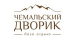 Чемальский дворик (Medovaya ulitsa No:10, selo Elekmonar), resort oteller, tesisler  Altay Cumhuriyeti'nden