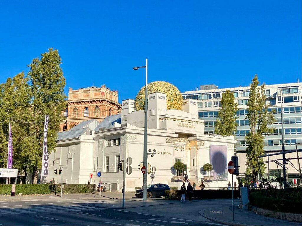 Müzeler ve sanat galerileri Secession, Viyana, foto