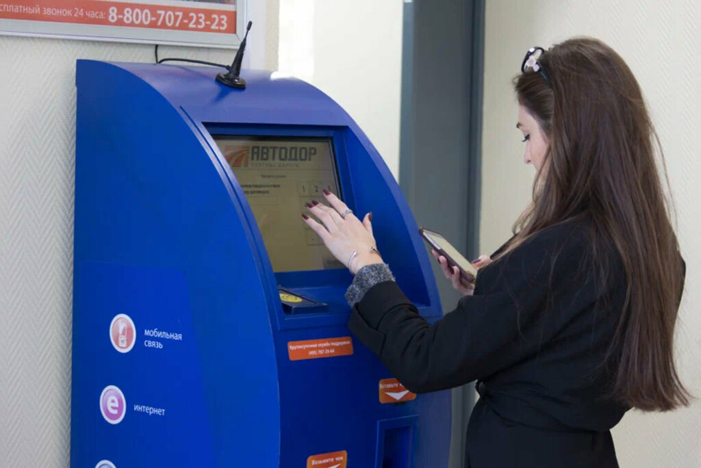 Otomobil yedek parçaları Avtodor-Platnye Dorogi, Moskova ve Moskovskaya oblastı, foto