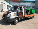 Рыжик73 (Vracha Mikhaylova Street No:51В), çekici hizmeti  Ulyanovsk'tan
