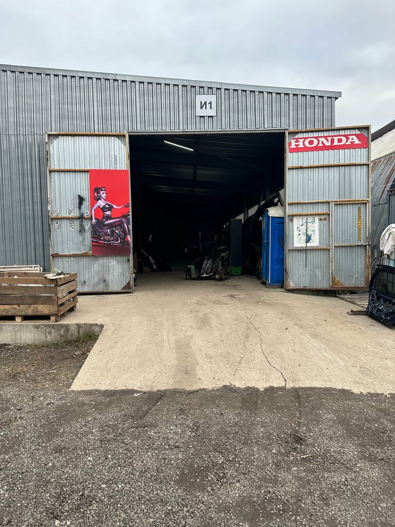 Çıkma yedek parça Razbor Honda, Moskova ve Moskovskaya oblastı, foto