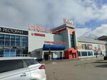 Allure (Michurinskaya Street No:211), i̇ç giyim ve mayo mağazası  Tambov'dan