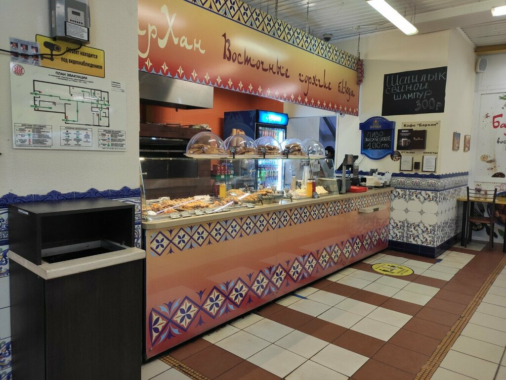 Kafe БарХан, Yekaterinburg, foto