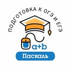 Паскаль (Rozhdestvenskaya Street No:5), özel ders hizmetleri  Mytişçi'den