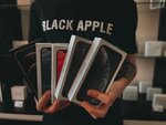 Black Apple (Lenina Street No:86), elektronik eşya mağazaları  Kursk'tan