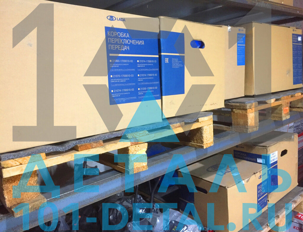 Otomobil yedek parçaları 101 Деталь, Liubertsy, foto