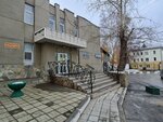 Туалет (Verkh-Isetsky Boulevard No:13Н), tuvalet  Yekaterinburg'dan