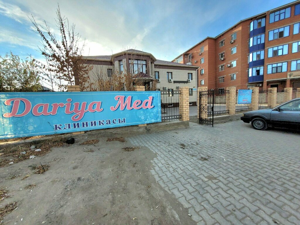 Tıp merkezleri ve klinikler Dariya Med, Kızılorda, foto