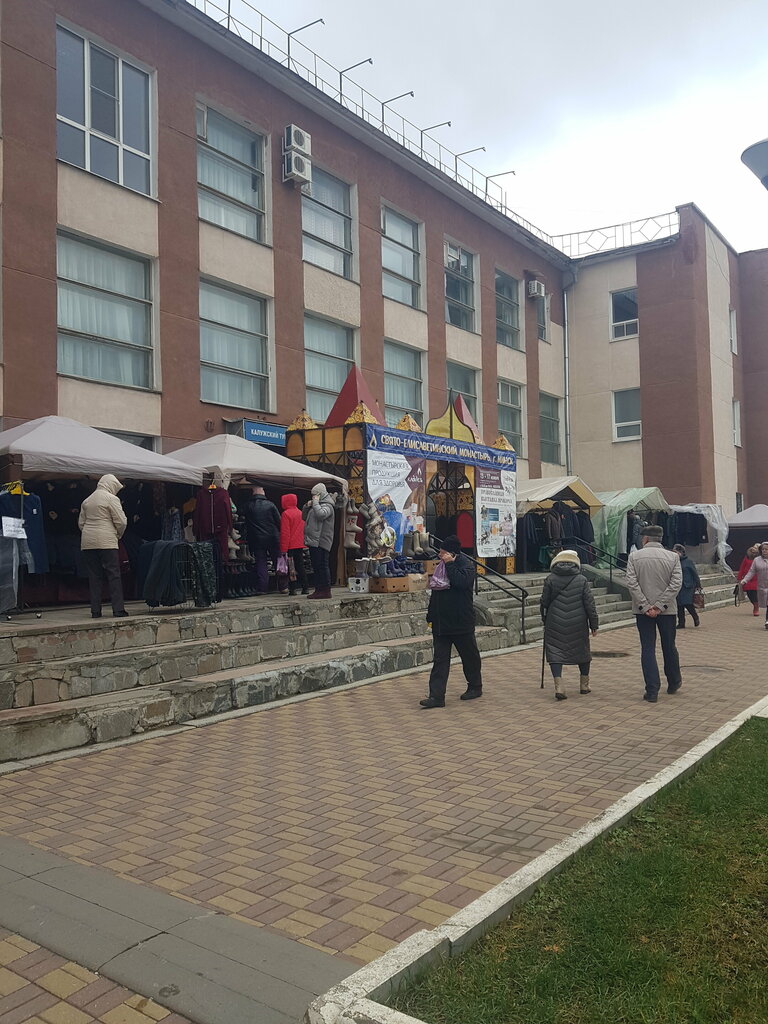 Fuarcılık firmaları Biladzho, Kaluga, foto