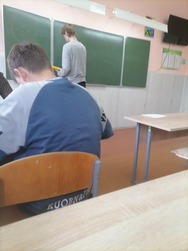 Ortaokul Srednyaya shkola № 1 Guo, Liahoviçi, foto