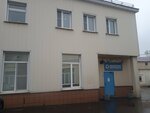 Brother (Pavlovskaya Street No:27с4), dikiş ve örgü makinaları  Moskova'dan