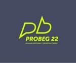 Probeg22 (Komsomolsky Avenue No:69А), spor kulüpleri  Barnaul'dan