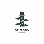 Armaks (Autonomous Republic of Crimea, Yaltynska miska rada, Yuzhnoberezhnoye Highway, 43Б), metal konstrüksiyon firmaları  Yalta'dan
