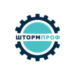 Stormprof (ulitsa Garshina No:3, rabochiy posyolok Tomilino), endüstriyel temizlik  Moskova ve Moskovskaya oblastından