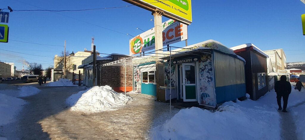 Manavlar Магазин овощей и фруктов, Magadan, foto