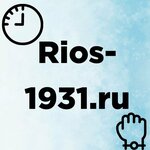 Rios-1931.ru (Bagrationovsky Drive No:7к3), saatçiler  Moskova'dan