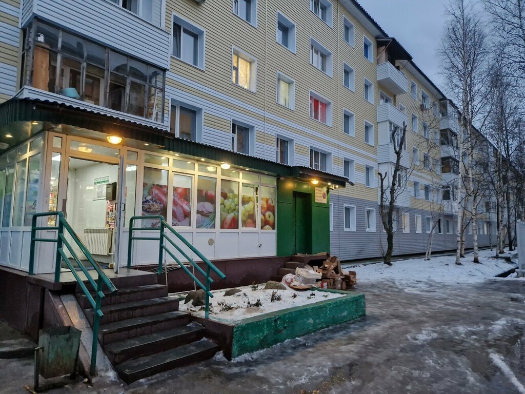 Market Росинка, Nijnevartovsk, foto