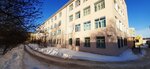Oblastnoy Protivosilikozny Dispanser (Karla Marksa Avenue No:61), dispanserler  Magadan'dan
