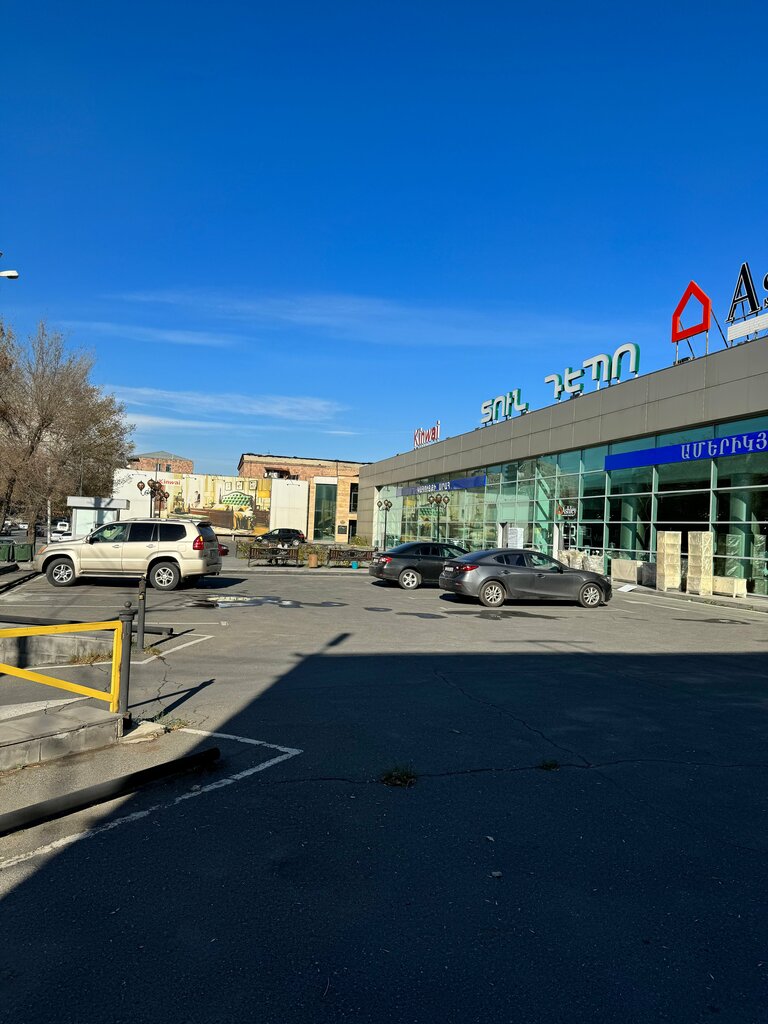 Panorama: Tun Depot, furniture store, Yerevan, Artsakh Avenue, 23/6 ...