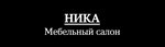 Nika (Krasnoy Armii Avenue No:212А), mobilya mağazaları  Sergiyev Posad'dan