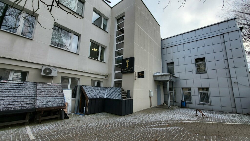 Müzik okulları ve konservatuarlar Music soul, Minsk, foto