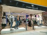 Tom Tailor (Qabanbaı Batyr dańǵyly No:21), giyim mağazası  Astana'dan
