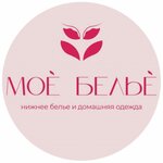 Моё бельё (ulitsa Dokuchayeva No:2), i̇ç giyim ve mayo mağazası  Izberbash'tan
