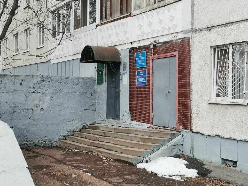 Belediyeler, devlet daireleri Центр общественной безопасности, Советский район, Ufa, foto