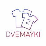 DveMayki (Pobedy Street No:41), hediyelik eşya mağazaları  Yaroslavl'dan