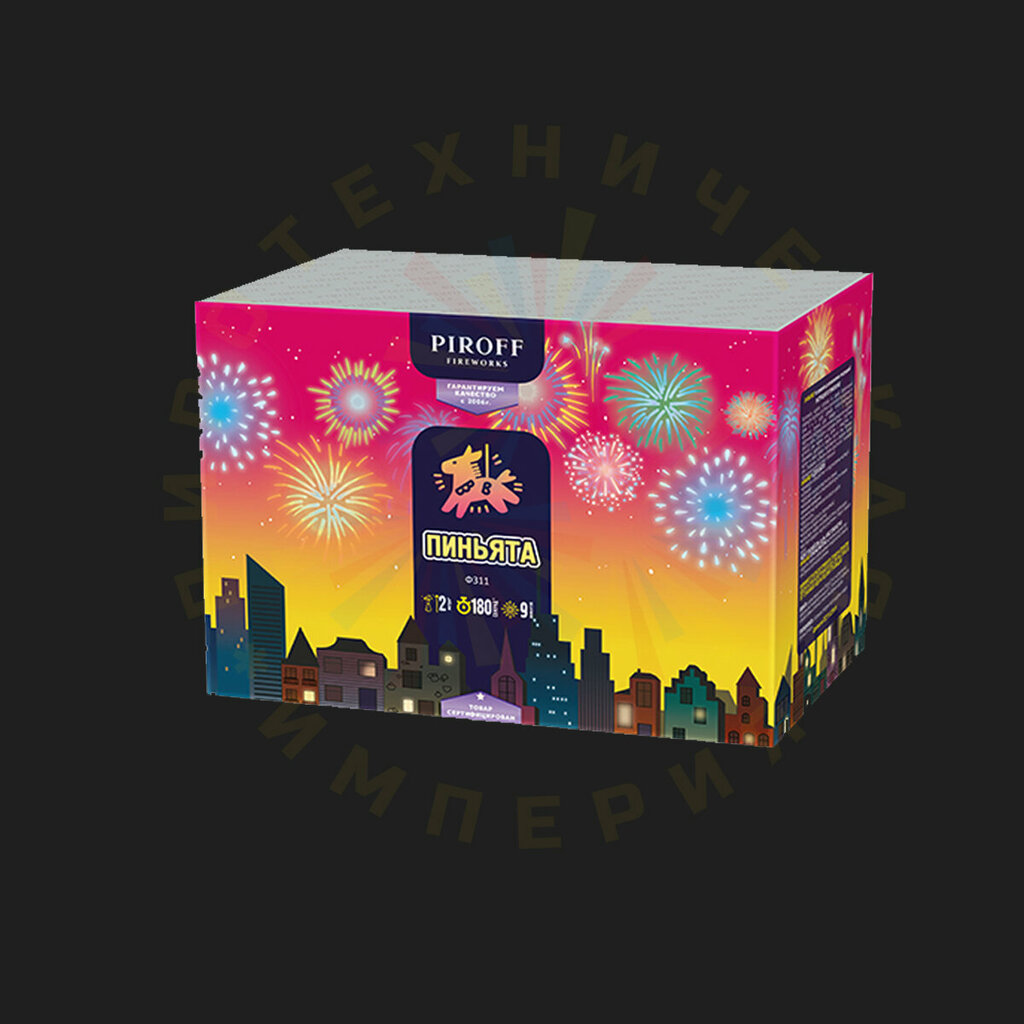 Havai fişek firmaları Piro-Lider, Moskova, foto