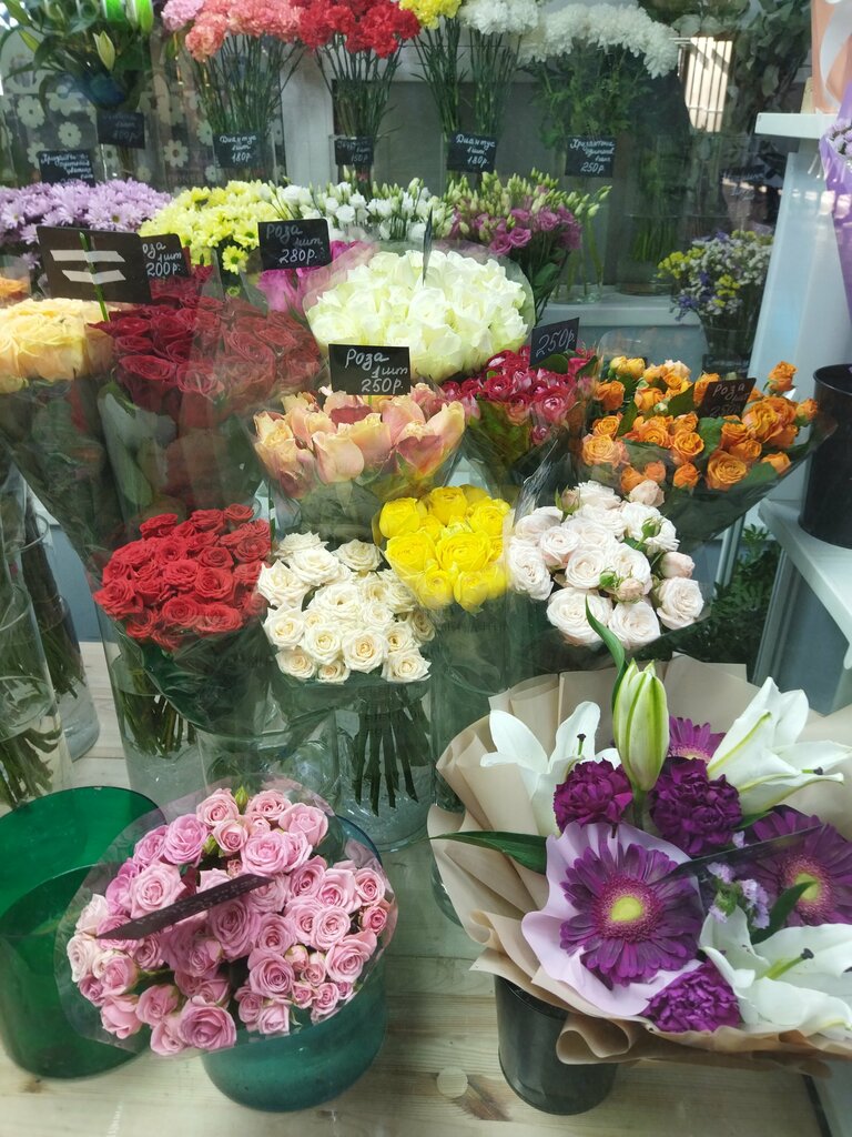 Çiçekçiler Цветочный магазин, Moskova ve Moskovskaya oblastı, foto