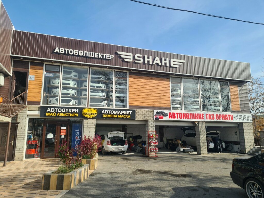 Otomobil yedek parçaları Shah, Çimkent (Şımkent), foto