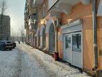 StalRegion (Aleksandra Matrosova Street No:30/2), hadde metal üretim ve satışı  Krasnoyarsk'tan