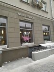 Naked Brunch (Mira Avenue No:65), kahve dükkanları  Krasnoyarsk'tan