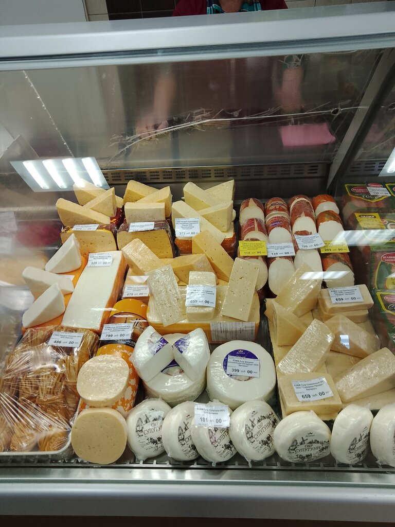 Kasap, şarküteri Великолукский мясокомбинат, Pskovskaya oblastı, foto