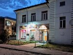 BeerЛога (Gagarina Avenue No:127А), bar  Velikie Luky'den