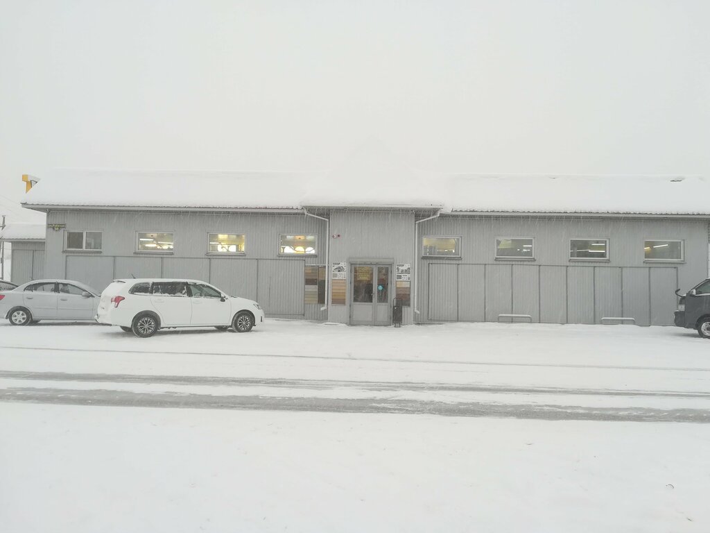 Yapı mağazası Форпост, Ujur, foto